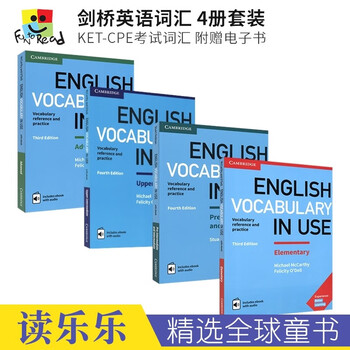 英文原版进口剑桥词汇工具Cambridge English Vocabulary in Use 剑桥英语词汇 初级 中级上 中级下 高级词典 附赠在线电子书 带音频 自学工具书 剑桥英语词汇 4册套装