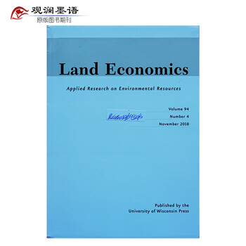 Land Economics 美国土地经济理论研究 2018年11月