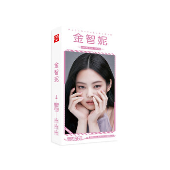 BLACKPINK明信片金智妮金智秀朴彩英LISA李知恩程潇宋雨琦周边 金智妮明信片(封面随机)