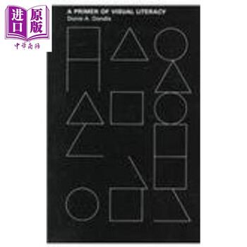 视觉素养入门 A Primer of Visual Literacy Donis A Dondis