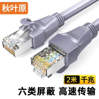 秋叶原（CHOSEAL）京东自营旗舰店 - 京东