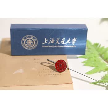 上海交通大学明信片 30张一盒学生高考励志贺卡片创意礼品上海交大明信片 上交明信片 上海交大金属书签 礼盒装