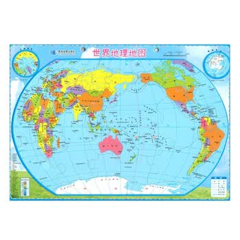 世界地理地图 地理磁力拼图 学生专用版 绿色环保便携 世界地理知识学习读物 小学生地理学习工具书籍