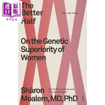 更佳一半 The Better Half 英文原版 Sharon Moalem
