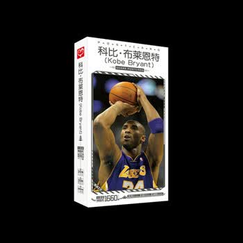 科比詹姆斯库里明信片NBA球星盒装贺卡Lomo卡 签名照周边同款礼品 科比明信片(封面随机)