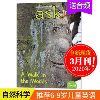 【送音频】ASK 千奇百问 单本/多期美国版儿童英文杂志蟋蟀童书 6-9岁英语自然科普艺术期刊 2020年3月刊