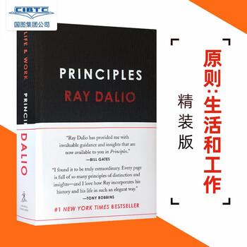 原版 原则：生活和工作 Ray Dalio 瑞·达利欧 精装 Principles: Life