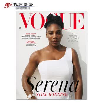 Vogue UK 时尚 2020年11月 英国女性时尚服饰与美容杂志