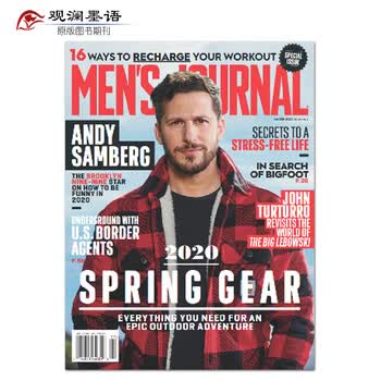 Men's Journal 2020年3月 美国男士健康旅行英文时尚杂志