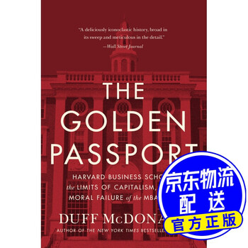 The Golden Passport  Harvard Business School, th