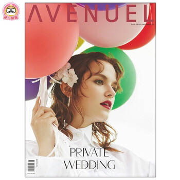 订阅 AVENUEL 时尚杂志 韩国韩文原版 年订12期