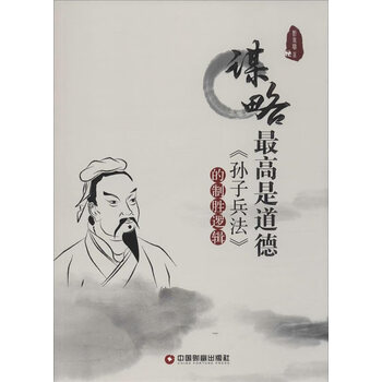 汽车外贸英语【正版图书】