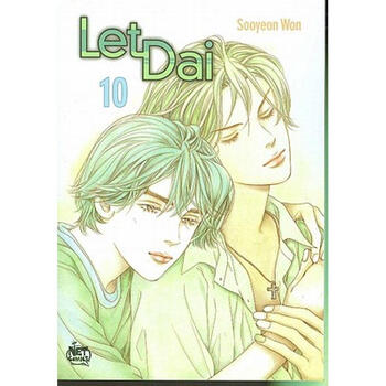 Let Dai Volume 10