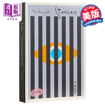 完整的故事 英文原版 Franz Kafka: The Complete Stories