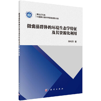 无货拍了不发货
