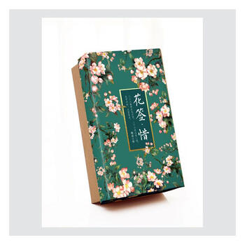 花签·惜 晓泊 中国致公出版社 9787514515718 动漫 书籍