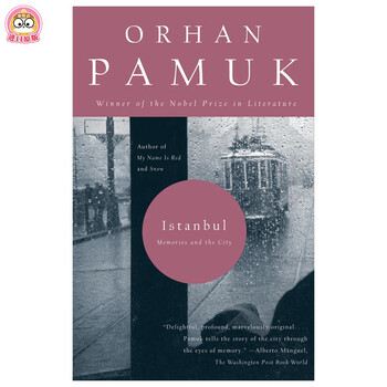Istanbul: Memories and the City，伊斯坦布尔：一座城市的记忆 Orha