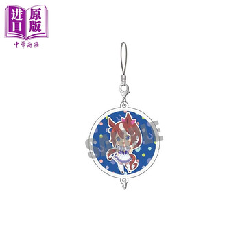 塑料挂饰 亚克力双面Q版 赛马娘 东海帝王 日版原版动漫周边