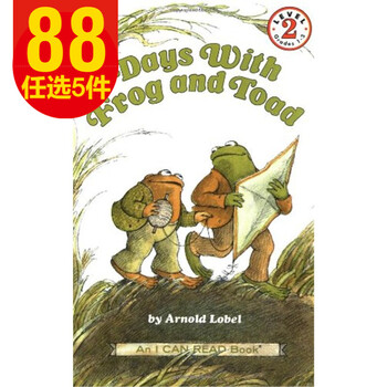 Days with Frog and Toad (I Can Read, Level
