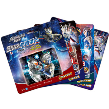 赛罗奥特曼英雄传 全档案益智拼图（ 共4册）1 宇宙之光/2 无限超越/3 斩断黑暗/4 超级技能