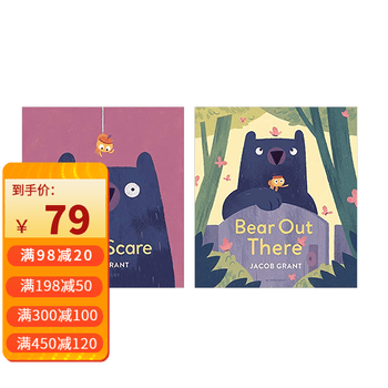 英文原版 Jacob Grant系列2本  Bear’s Scare/Bear Out There系列两本