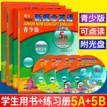 套装4本 朗文新概念英语青少版5A+5B学生用书+练习册初中生小学生英语培训教材新概念英语教材外语研
