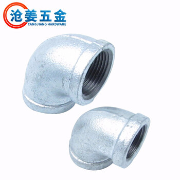 【DN15—DN100】玛钢镀锌丝扣弯头90°内丝弯头/镀锌弯头管件镀锌管件 国标DN32/1.2寸【图片 价格 品牌 报价】-京东