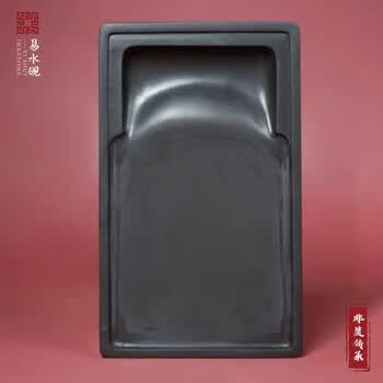 易水砚台砚台  老坑易砚4/5寸文房四宝毛笔书法国画原石简约古朴歙砚端砚素砚锦盒仿古实用砚