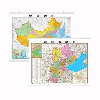 2021新版中国地图挂图+分省地图挂图 约1.1米*0.8米高清覆膜防水行政交通图 中国+河北地图