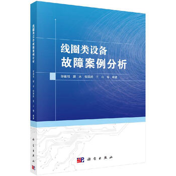 无货拍了不发货