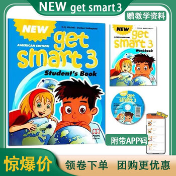 新版new get smart 1\2\3\4\5\6级别学生套装6-12岁少儿英语教材英国MM出版社美式发音美语课程学生套装 英语教材小学美语课程数字化教学 New Get Smart 3级 学生书