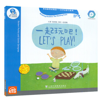 黑布林英语阅读小学启思号系列B级1 一起玩吧 小学英语分级读物课外阅读理解训练书小学英语入门教材上海 一起玩吧！