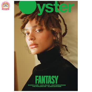 订阅 OYSTER 时尚杂志 澳大利亚英文原版 年订2期