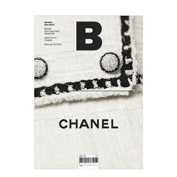 【在途】Magazine B 香奈儿Chanel NO.73 奢侈品主题 商业品牌杂志 韩国英文版