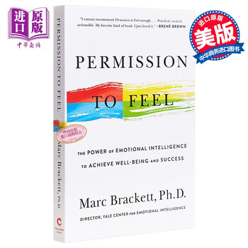 释放情感的力量 英文原版 Permission to Feel 情绪认知 Marc Brackett