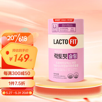 【LACTO-FIT2g x 60包/罐】乐多飞LACTO-FIT钟根堂益生菌活菌型乳酸菌瘦身版塑性成人调理肠道肠胃芒果味60包/罐 ...