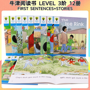 牛津阅读树绘本Oxford reading tree Level 3 套装1-12册 英文原版