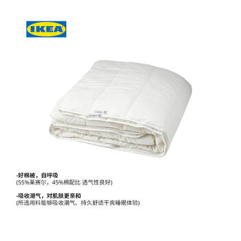 【IKEA90459008】IKEA 宜家 STJARNBRACKA欢布莱卡夏被春秋被冬被四季被莱赛尔纤维【行情 报价 价格 评测】-京东