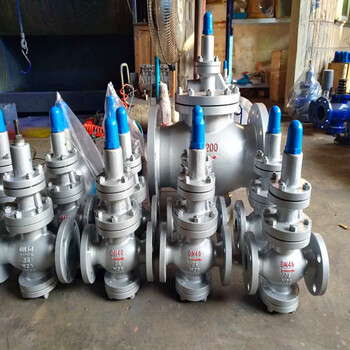 Y43H-16先导活塞式耐高温蒸汽法兰减压阀稳压阀DN40 50 65 80 100 DN20（铸铁+304阀芯）【图片 价格 品牌 报价】-京东