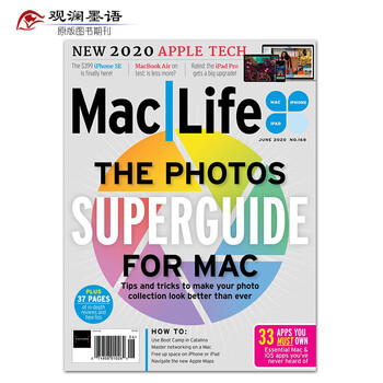 Mac Life N.167 苹果生活电子科技杂志 2020年6月 美国电子产品杂志