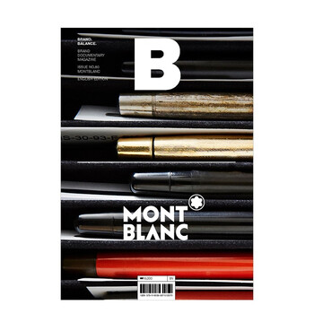Magazine B 万宝龙MONTBLANC钢笔品牌 NO.80 商业品牌杂志 韩国英文版