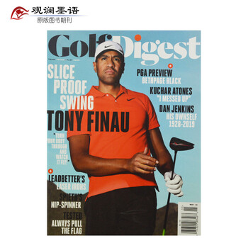 Golf Digest 高球文摘高尔夫文摘杂志 2019年5月