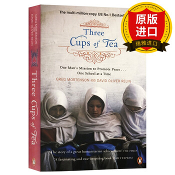 三杯茶 英文原版 Three Cups Of Tea外国文学小说书 葛瑞格 摩顿森 英文版原版英语书