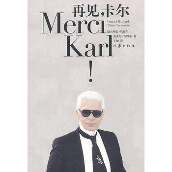 包邮：再见.卡尔! 传记   图书