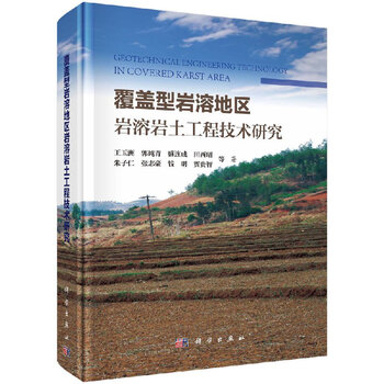 无货拍了不发货
