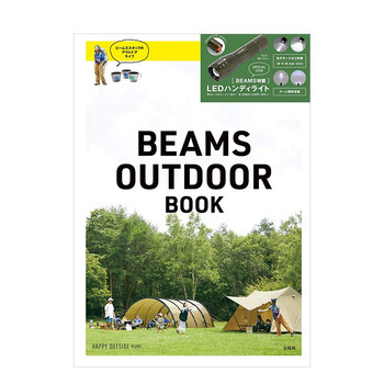 【包邮】【订阅】 Beams outdoor 户外野外露营杂志书 日本日文版 年订1期