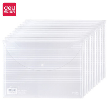 得力(deli)10只A4加厚透明文件袋 按扣档案袋 防水资料袋 文件保护 票据试卷收纳袋 5502-融创集采商城