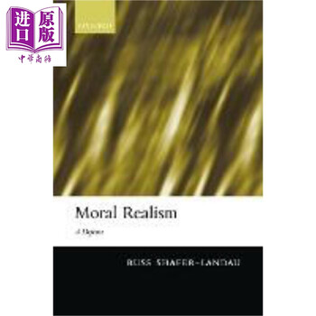 道德现实主义 Moral Realism 英文原版 Russ Shafer Landau