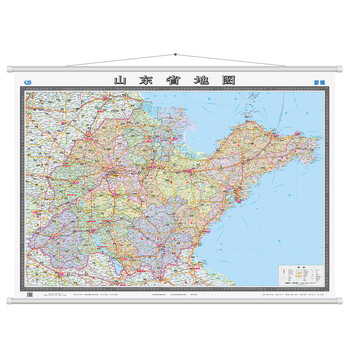 山东省地图挂图（1.5米*1.1米 无拼缝专业挂图）
