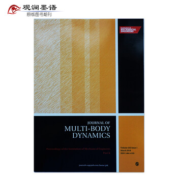 Journal of Multi-body Dynamics 英国多体动力学研究杂志 2018年3月
